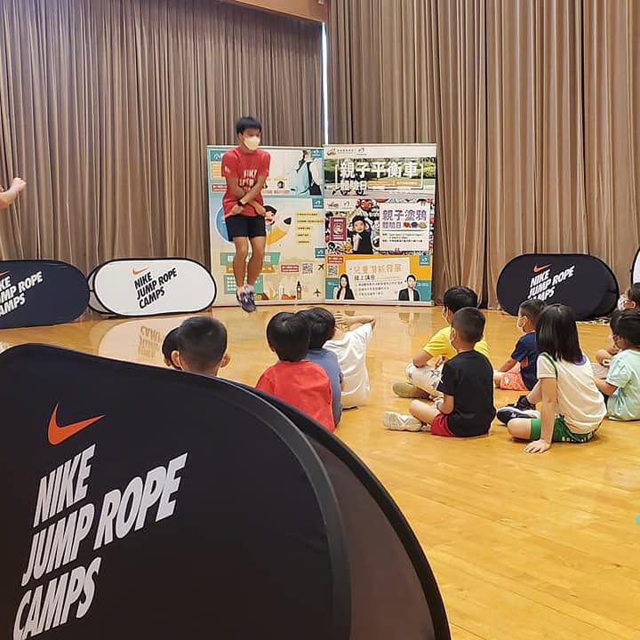 Campaign – Super Master Limited- Jump Rope Classes & Training